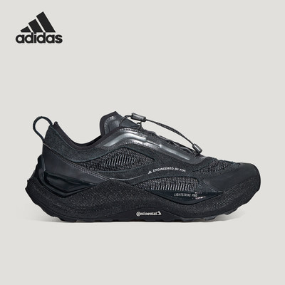 Adidas阿迪达斯正品HOLO PEAK VINTURE男女抽绳休闲鞋HQ2869