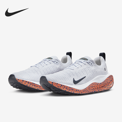Nike/耐克正品当季新款女士缓震耐穿防滑跑步鞋FN7677-900