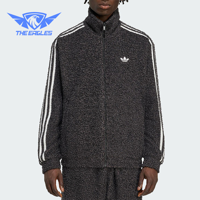 Adidas/阿迪达斯正品三叶草男士运动立领耐穿休闲日常外套KS5275