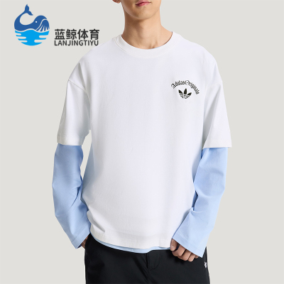 Adidas/阿迪达斯正品三叶草男士简约圆领轻质透气短袖T恤KT3041