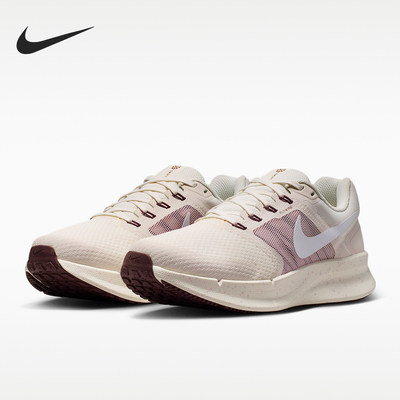 Nike/耐克官方正品四季款女士耐磨减震轻盈防滑跑步鞋DR2698-020
