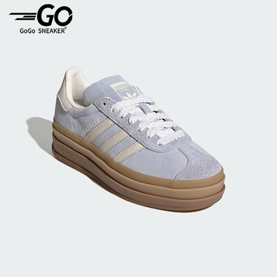 Adidas/阿迪达斯正品三叶草女士厚底经典休闲板鞋运动鞋IH4210