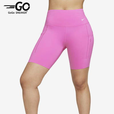 Nike/耐克正品女士修身松紧高腰休闲经典健身运动短裤DQ5923-675
