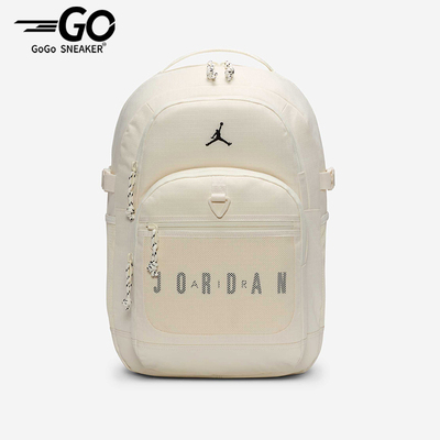 Nike/耐克正品JORDAN男女休闲便携经典大容量双肩包II6455-110