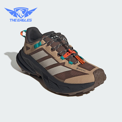 Adidas/阿迪达斯正品FREEHIKER SL男女耐磨户外透气徒步鞋JP6866