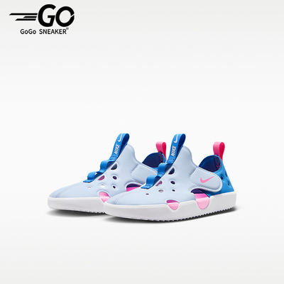 Nike/耐克正品SunrayProtect4新款儿童经典白蓝色凉鞋HF6277-402
