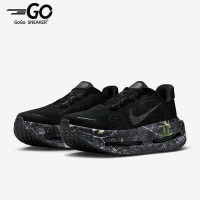 Nike/耐克正品VomeroPremium新款男黑深灰色经典跑步鞋IO7325-001