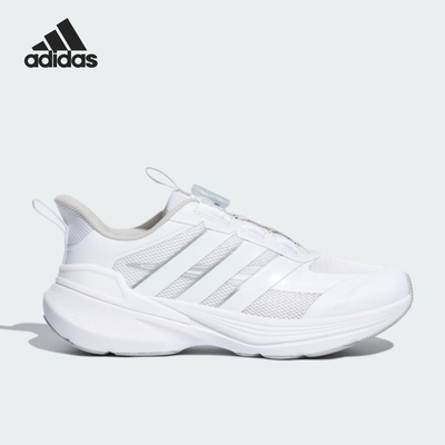 Adidas/阿迪达斯正品LIGHTDART LT K儿童低帮跑步鞋LA4512