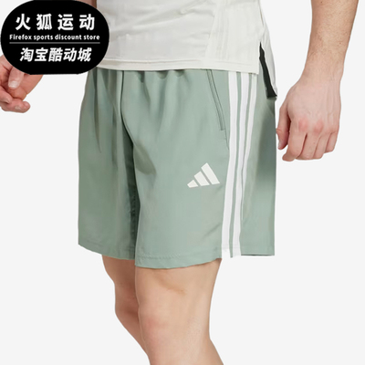 Adidas/阿迪达斯正品Esentials休闲舒适轻便经典运动短裤JD0168