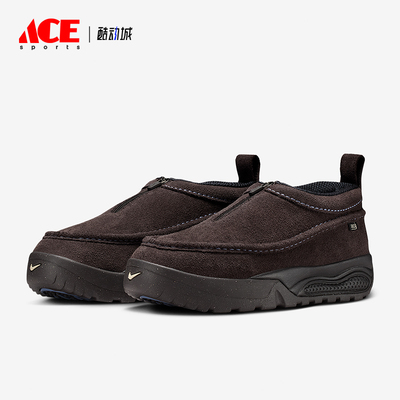 Nike/耐克正品ACG Izy SE男士休闲减震耐磨拉链运动鞋IH3750-201