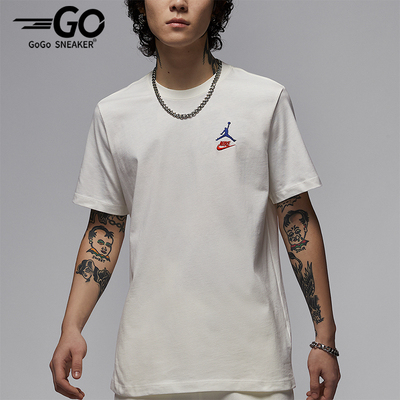 Nike/耐克正品JORDAN男士经典针织休闲运动透气短袖IB7527-133