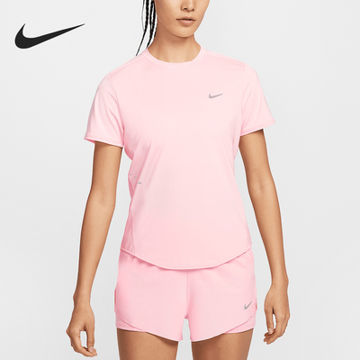 Nike/耐克正品2025夏季女士透气网眼运动跑步短袖HM9699-607