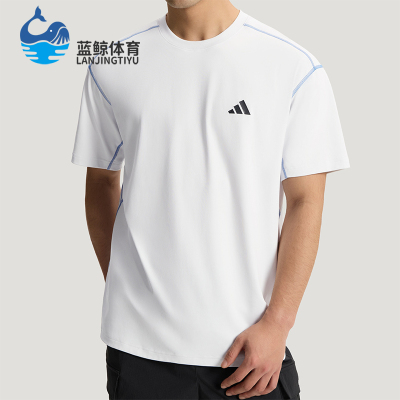 Adidas/阿迪达斯正品LOOSE T-SHIRT男士运动凉感短袖T恤KZ2247