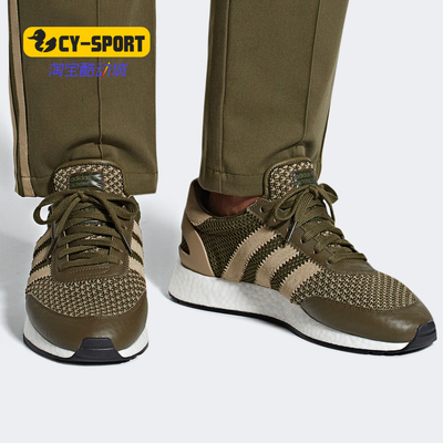 Adidas/阿迪达斯正品冬季新款三叶草NBHD男子运动鞋B37343