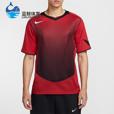 Nike/耐克正品Dri-FIT男士拼接透气足球运动训练短袖HV1179-687