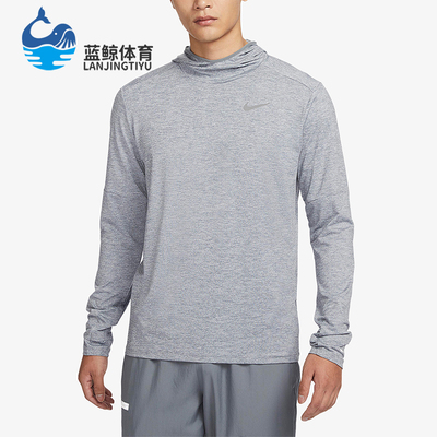 Nike/耐克正品2025男士耐穿立领印花运动跑步长袖上衣FB8573-084