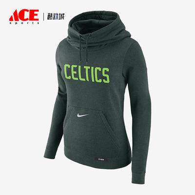 Nike/耐克正品女士字母Logo印花连帽套头长袖卫衣FZ0413-330