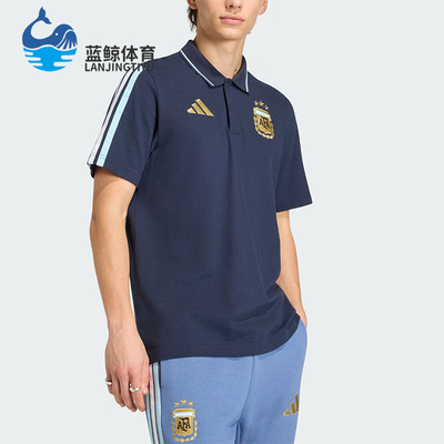 Adidas/阿迪达斯正品夏季男士运动翻领足球训练短袖POLO衫KF0326