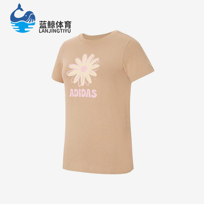 Adidas/阿迪达斯正品2025女士日常圆领套头透气印花短袖KE6196