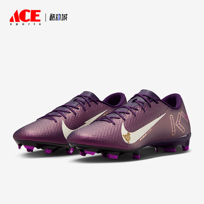 Nike/耐克正品四季款男女时尚简约百搭经典运动足球鞋FQ8377-500