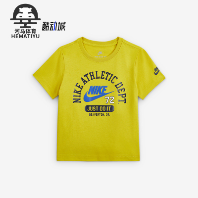 Nike/耐克正品2025夏季款小童套头落肩运动透气短袖IO6124-726