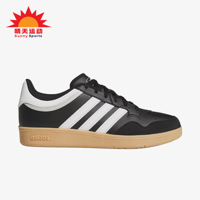 Adidas/阿迪达斯正品2025男女系带复古薄底防滑休闲板鞋JQ2737