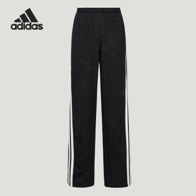 Adidas/阿迪达斯正品DCE KN PNT女士系带条纹运动针织长裤KX8907