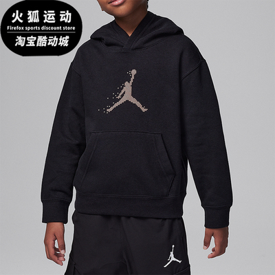 Nike/耐克小童连帽卫衣
