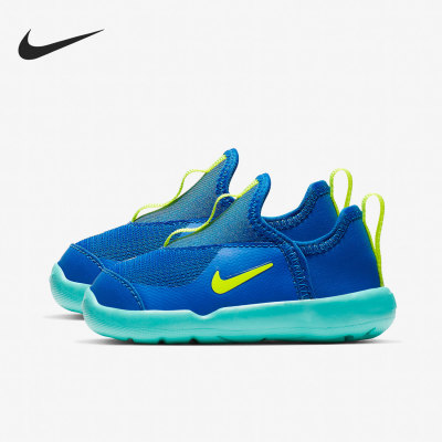 Nike/耐克正品当季新款婴童运动舒适低帮休闲鞋AQ3113-404