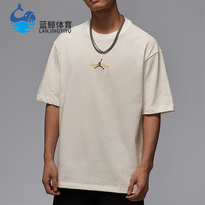 Nike/耐克正品JORDAN男士印花图案经典透气运动短袖IF0381-133