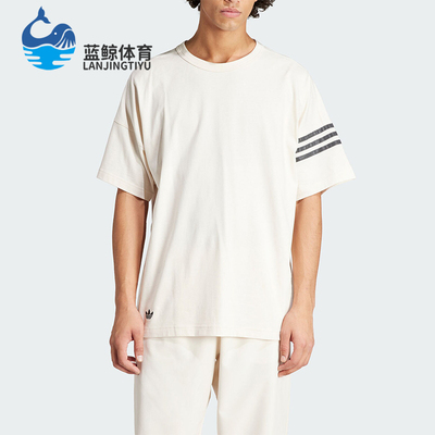 阿迪达斯男士高尔夫运动短袖T恤
