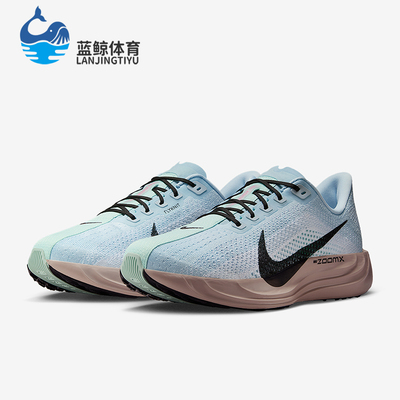 Nike/耐克正品男士舒适时尚耐磨支撑低帮跑步鞋FQ7262-406