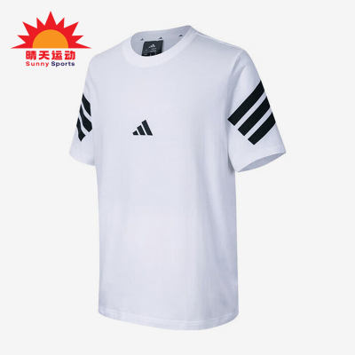 Adidas/阿迪达斯正品M FI 3S REG T男士经典轻质短袖T恤JD4880