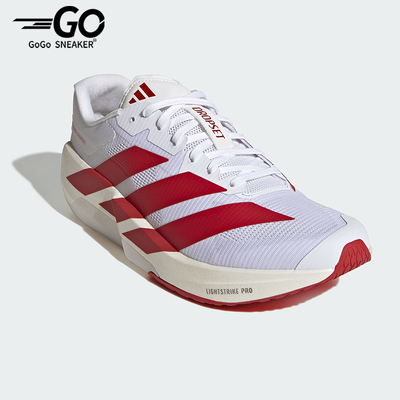 Adidas/阿迪达斯正品男士经典防滑耐磨训练减震跑步鞋LA6284