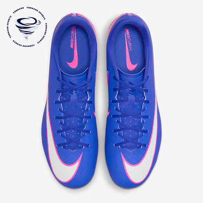 Nike/耐克正品四季款男士低帮经典复古经典防滑足球鞋FQ8431-446
