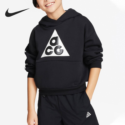 Nike/耐克正品ACG Icon Fleece大童加绒运动卫衣FB4343-010