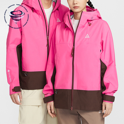 Nike/耐克正品秋季款男女休闲连帽拼接运动刺绣冲锋衣FV8642-684