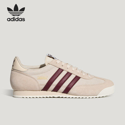 Adidas阿迪达斯正品R71男女同款复古经典薄底贴合休闲鞋LC1298