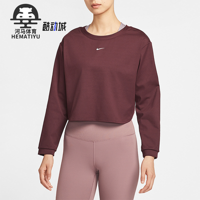 Nike/耐克正品Dri-FIT女士针织宽松前后两穿时尚长袖IH8609-652