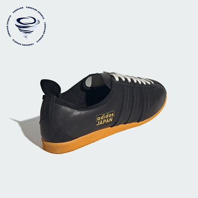 Adidas/阿迪达斯正品JAPAN SHOES男女运动轻便经典休闲鞋JS3774