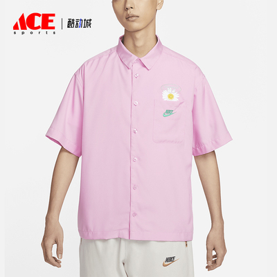 Nike/耐克男士简约透气短袖衬衫
