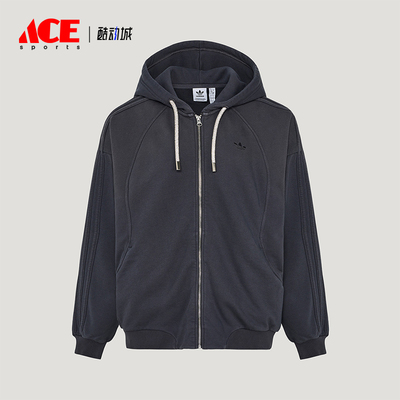 Adidas/阿迪达斯正品三叶草女士休闲运动连帽针织夹克外套KT6377