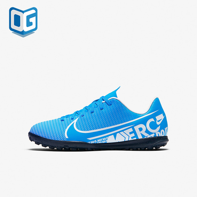 Nike/耐克大童女足球鞋