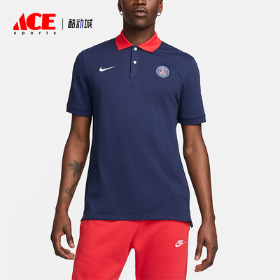 Nike/耐克正品Dri-FIT男士运动复古吸湿干爽短袖POLO衫FZ7245-410