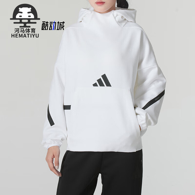 阿迪达斯正品女士款宽松休闲卫衣