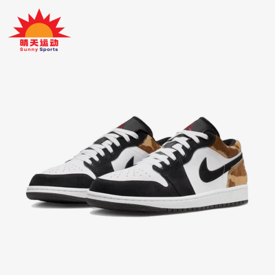 Nike/耐克正品JORDANAirJordan1Low新款男经典篮球鞋IX8740-101