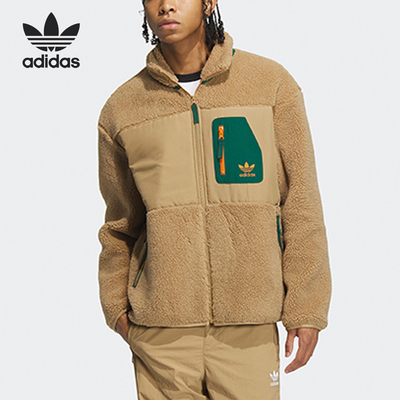 Adidas/阿迪达斯正品三叶草男子仿羊羔绒运动夹克外套IN0994