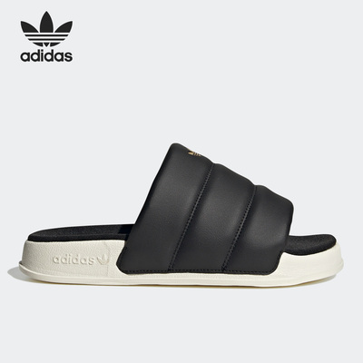 Adidas/阿迪达斯正品ADILETTE SLIDES女子休闲运动拖鞋FZ6162