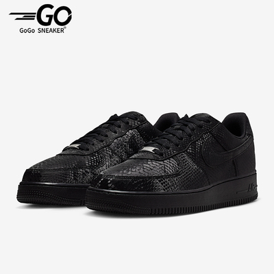Nike/耐克正品Air Force 1男士休闲运动耐磨低帮板鞋IB0018-003