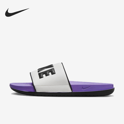 Nike/耐克正品秋季款男士日常透气耐磨轻便休闲拖鞋BQ4639-103